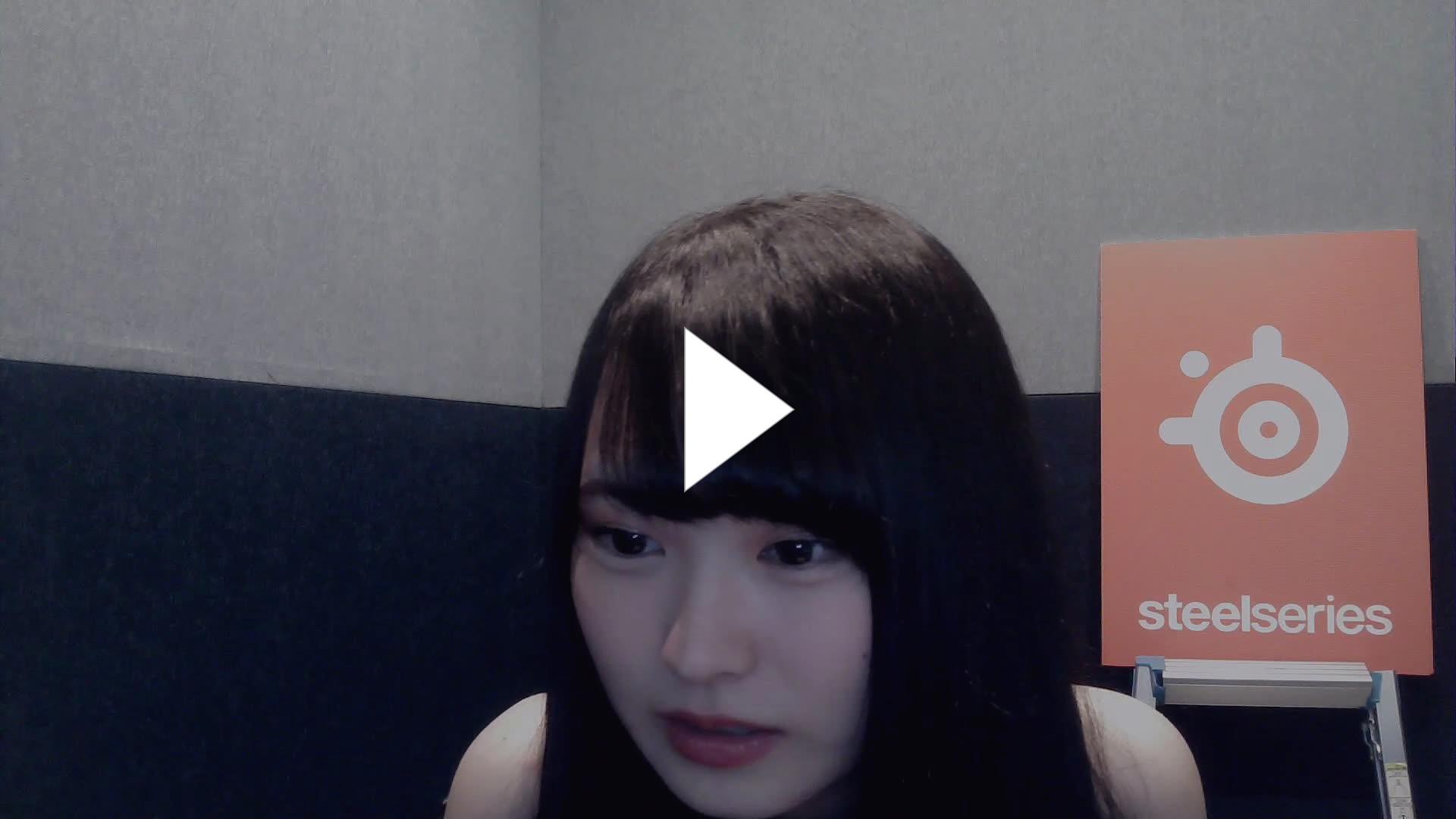 Twitch